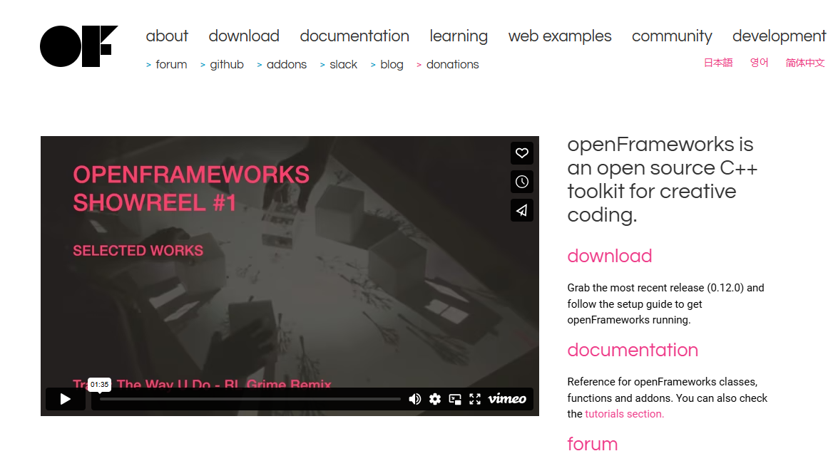 Biblioteca OpenFrameworks